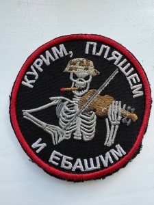 Rick Rollers Auctions's Auction | MyMiniAuction